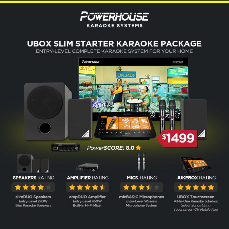 UBOX Slim Starter Karaoke System - Powerhouse Home Karaoke